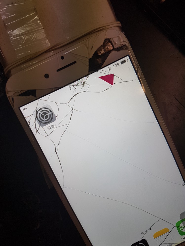 What are unqualified broken screens