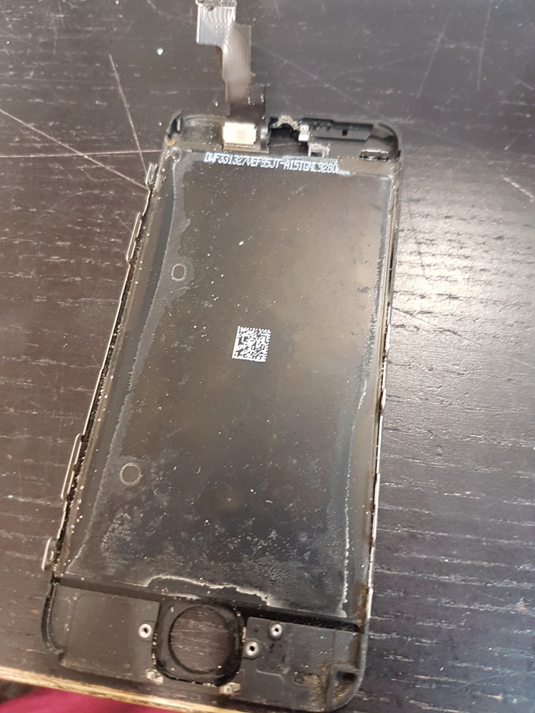 What are unqualified broken screens